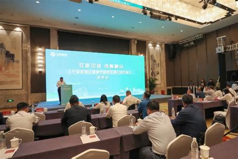 绿智融合丨宁波轨道交通发布《绿色城轨发展行动方案》 宁波轨道交通