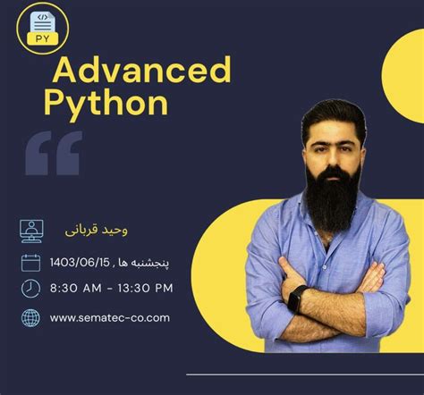 Parviz Tajdari On Linkedin هندیها وقتی یک استاد استادها رو میبینن بنام