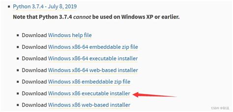 【python指南 第一篇】python环境配置及pip安装教程 阿里云开发者社区 【python指南 第一篇】python环境配置及pip安装教程 阿里云开发者社区