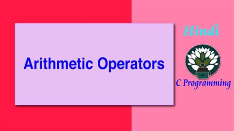 75 Hindi Arithmetic Operator Youtube