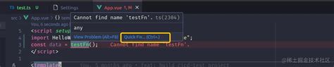 Vue3文件 Quick Fix 失效no Quick Fixes Available Volar Saving Time Is Too