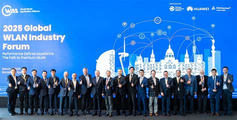 2025 Global Wlan Industry Forum Held In Barcelona Emphasized Wlan