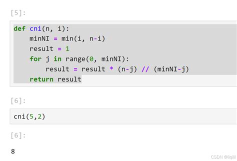 理解浮点数运算的误差 Python CSDN博客