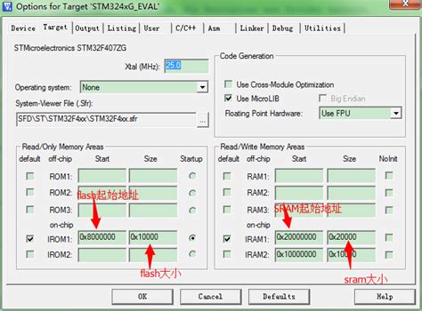 stm32 iap升级遇到的问题总结 iap 中断不响应 csdn博客