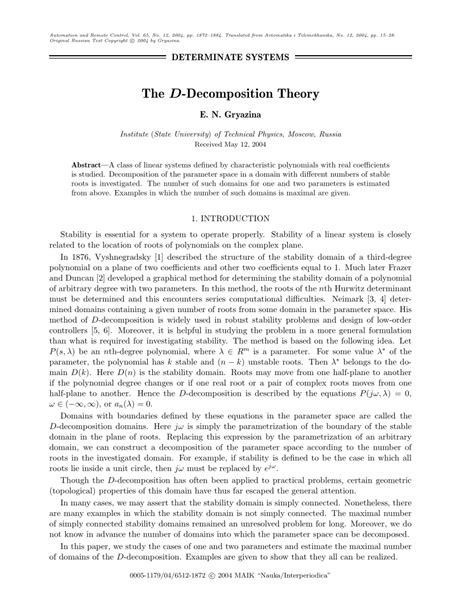Pdf The D Decomposition Theory