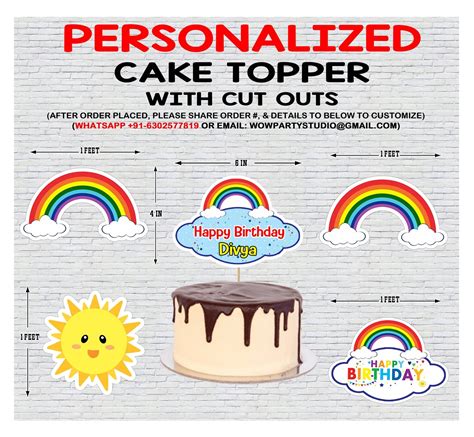 Personalized Rainbow Birthday Party Cake Topper Combo
