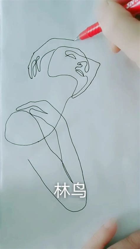 人一笔画 简笔画 文秘苑图库