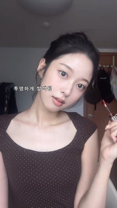 네이밍 일본 한정 색상 발라보기 개이쁨 블러셔 립 추천 Youtube
