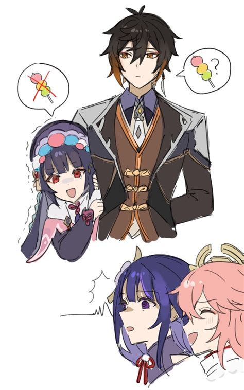 Raiden Shogun Zhongli Yae Miko And Yun Jin Genshin Impact Drawn By Gyoju Only Arme Nim