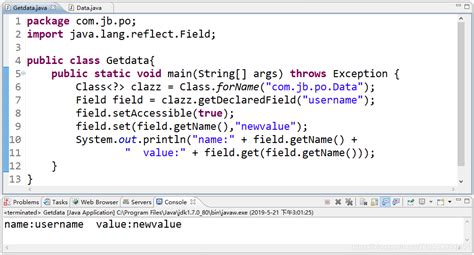 Java用反射获取与设置成员变量的值反射获取变量值息魄的博客 Csdn博客