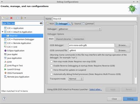 奔跑吧 Linux內核 Qemu調試內核 Jason Note
