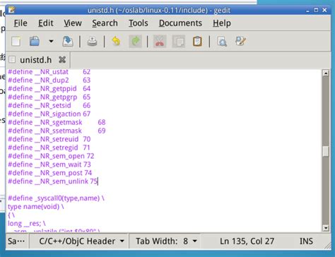 信号量的实现和应用 蓝桥云课