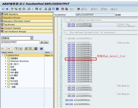 【abap】class Builder 事务码se24的使用abap Se24 Csdn博客 【abap】class Builder 事务码se24的使用abap Se24 Csdn博客