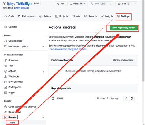 利用 Github Action 实现自动贴吧签到 秋风于渭水