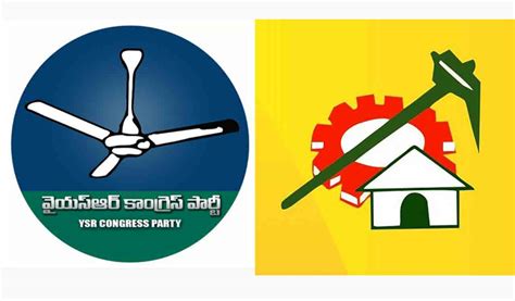 Andhra Pradesh Ysrcp 6 Tdp 1 In Mlc Polls Telangana Today