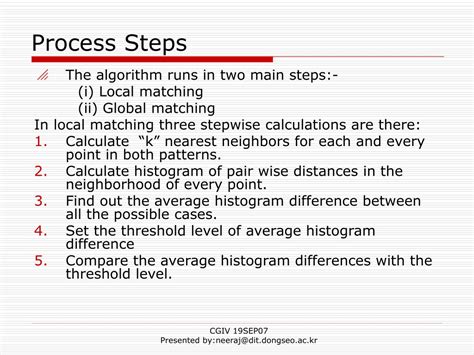 ppt novel fingerprint minutiae matching algorithm powerpoint