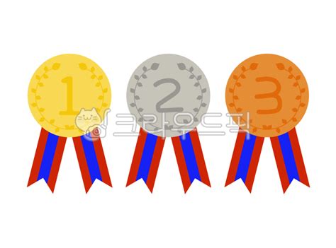 우승 명예 상 수상 금 사진이미지일러스트캘리그라피 Sunf작가