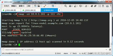 Nc命令使用方法nc发送udp包 Csdn博客 Nc命令使用方法nc发送udp包 Csdn博客
