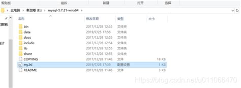 Mysql 的group By 满足的规则要求：onlyfullgroupby：合法检查mysql 查询only Group By