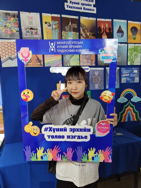 Залуус хүний эрхийн төлөө нэгдэцгээж байна