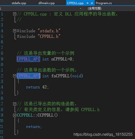 c 调用c 生成的dll winform调用c dll csdn博客