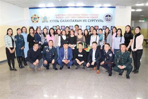 Гэр бүлийн хүчирхийлэлтэй тэмцэх тухай хуулиар сургалт зохион байгууллаа