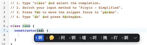 Pinyin Composition Glitch In Snippet Highlight Between Matched Brackets