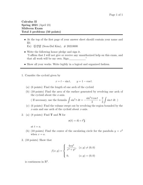 Calculus II Midterm Exam Spring
