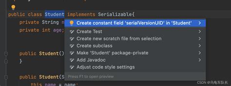 Idea—自动生成 Serialversionuid 的设置idea设置serialversionuid Csdn博客