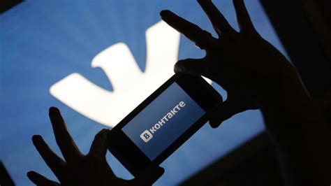 Russian Social Network Vkontaktes Revenues Grow 44