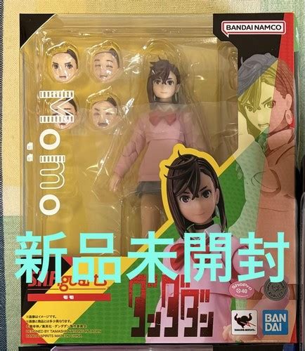 S H Figuarts Momo Dandadan And Unopened Ebay