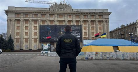 НАБУ і САП викрили схему легалізації коштів у сфері енергетики