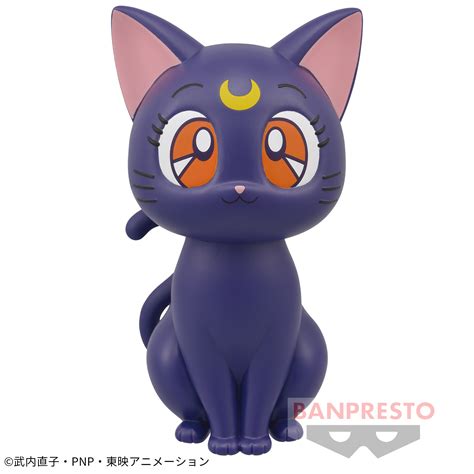 Pretty Guardian Sailor Moon Sofvimates Luna Jumpichiban