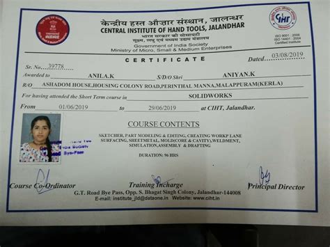 Anila K On Linkedin Completed Short Term Course On Solidworks From
