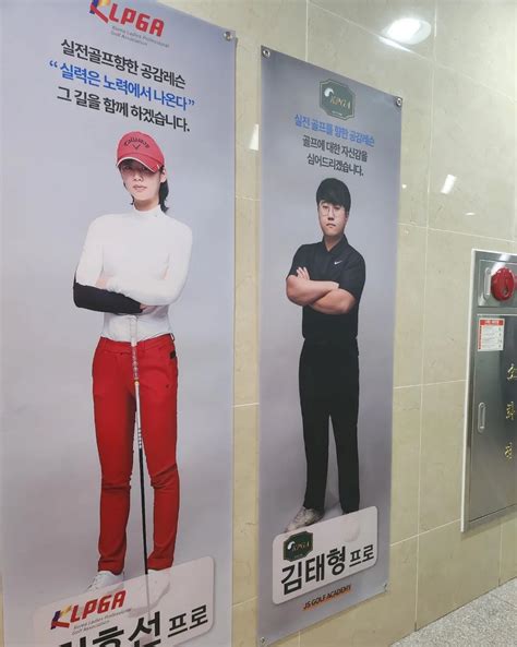 군산 디오션시티 Js제이에스골프아카데미 Qedandgdr 7월 군산 조촌동 Js골프 선착순 행사 🔥klpga Kpga소속 프로님 항시 상주🔥 1대1레슨 15분 이상