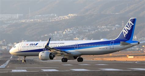 2大航空会社「採用大学」ランキング2024最新版【全10位・完全版】 親と子のための大学研究2025 ダイヤモンド・オンライン