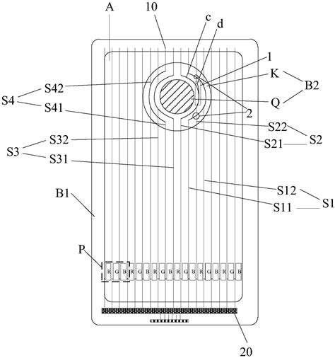 Array Substrate And Display Device Eureka Patsnap