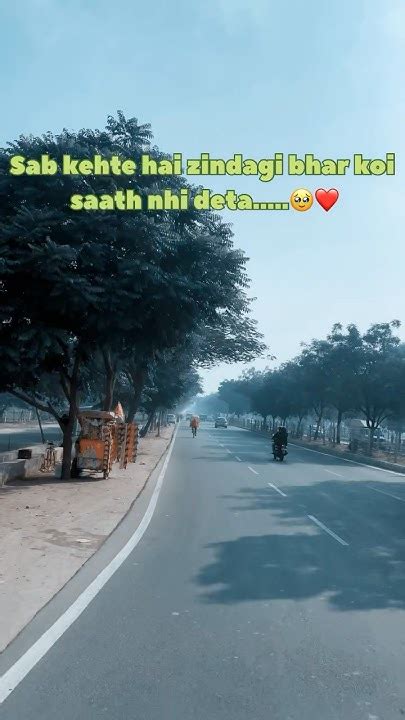 💍 ️🥰🫂 Ytshorts Youtubeshorts Youtube Shorts Short Viralvideo Ytviral Youtube