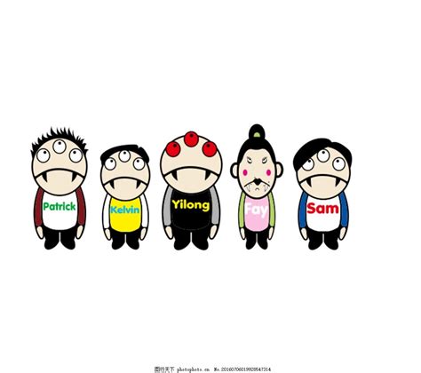 三眼怪devilnut图片logologo标识 图行天下素材网