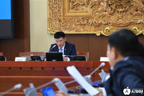 Голомт ын хэмээх С Батхүлэгийн нэрийг дахин оруулж ирснийг ХЗБХ хүлээж авсангүй