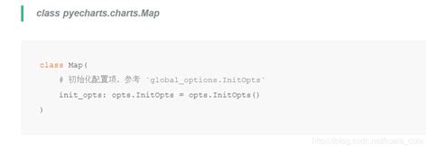 Pyecharts出错typeerror Init Got An Unexpected Keyword Argument Csdn博客