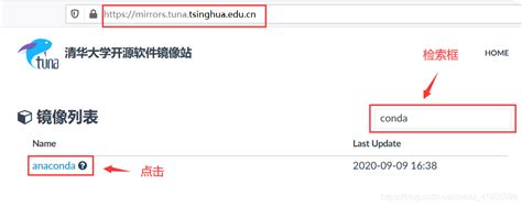 windows下安装miniconda详细教程转 奋斗终生 博客园