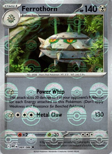 Ferrothorn Poke Ball 69 Prices Pokemon White Flare Pokemon Cards