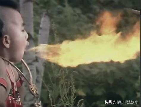 三昧真火大PK哪吒孫悟空紅孩兒究竟誰厲害 每日頭條