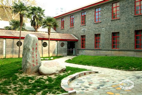 【图说交大40年】2006：一马当先 万马奔腾 西安交通大学新闻网