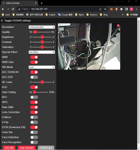 軟硬體的天空 Esp32cam Four In One Function