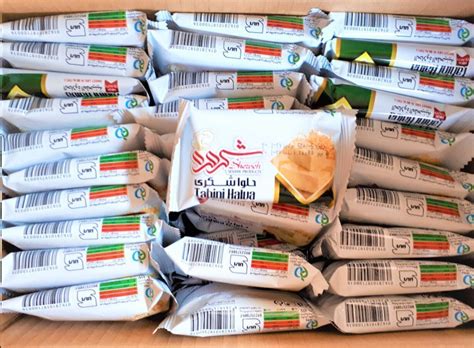 حلوا شکری 50 گرمی عقاب طلایی 60 عددی اپل هایپر