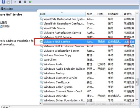 Linux Centos6版本 虚拟机ping不通百度ping不通网关的解决方法vmware Centos6 Ping不同百度 Csdn博客