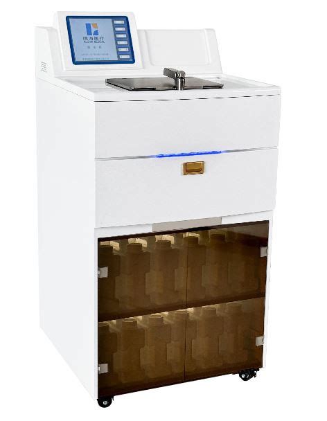 China Customized Tissue Processor Histology Manufacturers Suppliers