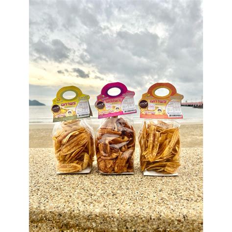 Set ลองชิม กล้วยฉาบผกาพร เนย น้ำผึ้ง เค็ม สินค้า Otop ผ่านมาตรฐาน อย Shopee Thailand